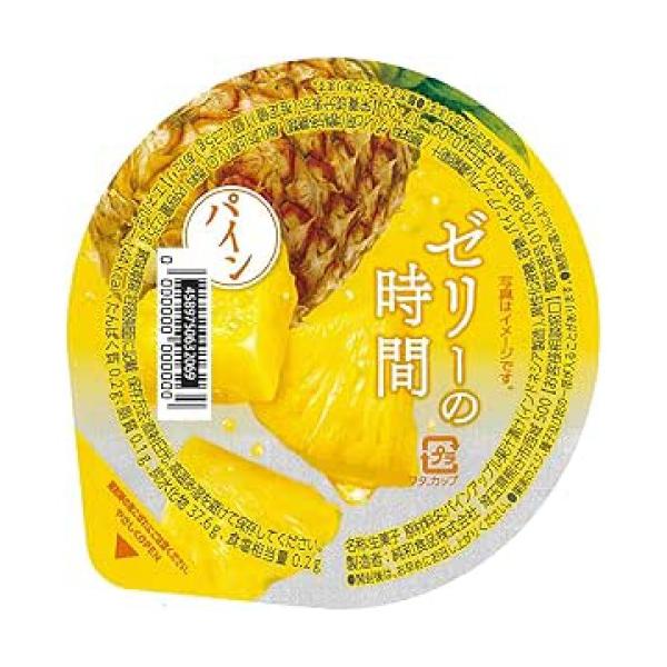 ★パッケージ・商品内容等は、予告なく変更する場合も　ございます。予めご了承ください。★当店では複数の店舗で在庫を共有しております。　在庫切れの場合もございますので予めご了承ください。【商品の特長】美味しさの秘密は、水がおいしいまち、埼玉県熊...