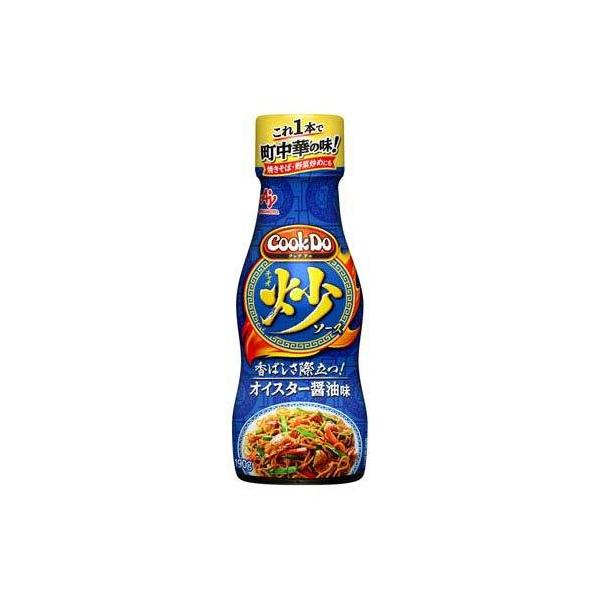★パッケージ・商品内容等は、予告なく変更する場合も　ございます。予めご了承ください。★当店では複数の店舗で在庫を共有しております。　在庫切れの場合もございますので予めご了承ください。【商品の特長】厳選されたオイスタ―ソースと甘みのあるこだわ...