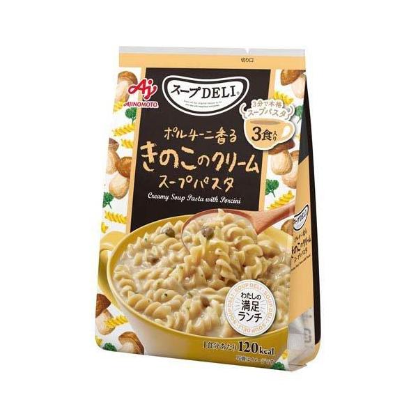 ★パッケージ・商品内容等は、予告なく変更する場合も　ございます。予めご了承ください。★当店では複数の店舗で在庫を共有しております。　在庫切れの場合もございますので予めご了承ください。【商品の特長】ポルチーニが香る濃厚なクリームスープが、くる...