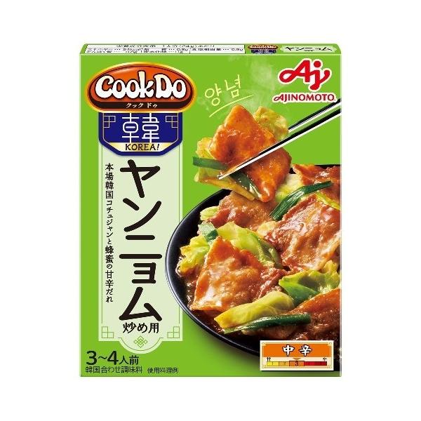 ★パッケージ・商品内容等は、予告なく変更する場合も　ございます。予めご了承ください。★当店では複数の店舗で在庫を共有しております。　在庫切れの場合もございますので予めご了承ください。【商品の特長】黒蜜や蜂蜜の自然な甘さの中に、本場韓国製造の...