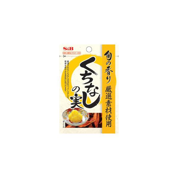 ★パッケージ・商品内容等は、予告なく変更する場合も　ございます。予めご了承ください。★当店では複数の店舗で在庫を共有しております。　在庫切れの場合もございますので予めご了承ください。【商品の特長】料理を鮮やかに色づけるくちなしの実です。厳選...