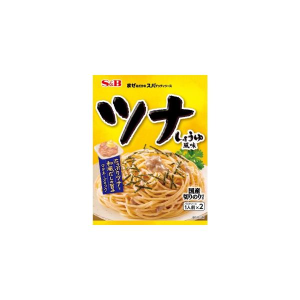 ★パッケージ・商品内容等は、予告なく変更する場合も　ございます。予めご了承ください。★当店では複数の店舗で在庫を共有しております。　在庫切れの場合もございますので予めご了承ください。【商品の特長】たっぷりのツナの旨みに、しょうゆと和風だしを...