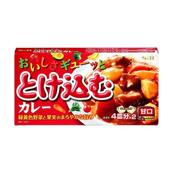 ★パッケージ・商品内容等は、予告なく変更する場合も　ございます。予めご了承ください。★当店では複数の店舗で在庫を共有しております。　在庫切れの場合もございますので予めご了承ください。【商品の特長】『素材のおいしさがギューッととけ込んでいます...