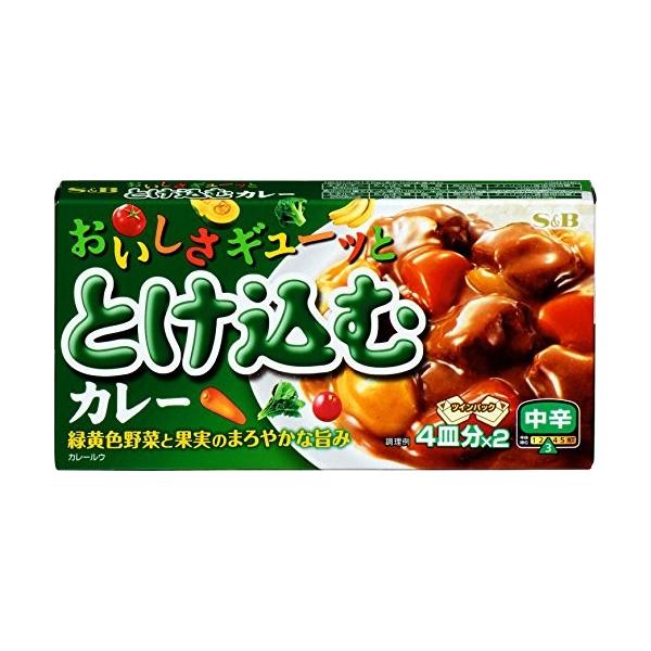 ★パッケージ・商品内容等は、予告なく変更する場合も　ございます。予めご了承ください。★当店では複数の店舗で在庫を共有しております。　在庫切れの場合もございますので予めご了承ください。【商品の特長】『素材のおいしさがギューッととけ込んでいます...