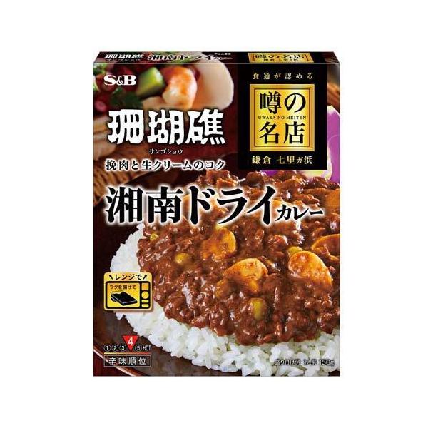 ★パッケージ・商品内容等は、予告なく変更する場合も　ございます。予めご了承ください。★当店では複数の店舗で在庫を共有しております。　在庫切れの場合もございますので予めご了承ください。【商品の特長】●挽肉の旨みと、スパイス、バターの調和にこだ...