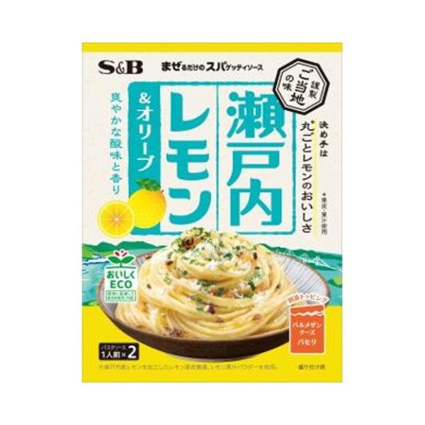 ★パッケージ・商品内容等は、予告なく変更する場合も　ございます。予めご了承ください。★当店では複数の店舗で在庫を共有しております。　在庫切れの場合もございますので予めご了承ください。【商品の特長】瀬戸内レモンピールと瀬戸内レモン果汁パウダー...