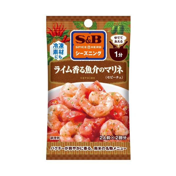 ★パッケージ・商品内容等は、予告なく変更する場合も　ございます。予めご了承ください。★当店では複数の店舗で在庫を共有しております。　在庫切れの場合もございますので予めご了承ください。【商品の特長】ライムが爽やかに香るえびのセビーチェ風。簡単...