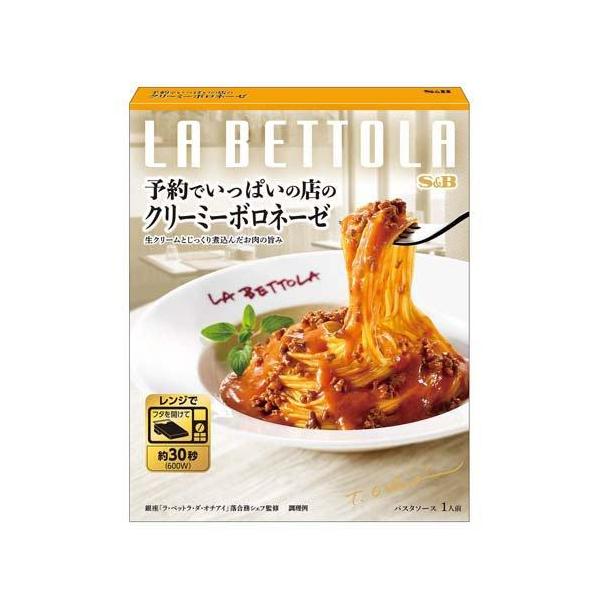★パッケージ・商品内容等は、予告なく変更する場合も　ございます。予めご了承ください。★当店では複数の店舗で在庫を共有しております。　在庫切れの場合もございますので予めご了承ください。【商品の特長】豚と牛の挽肉を完熟トマト、赤ワインでじっくり...