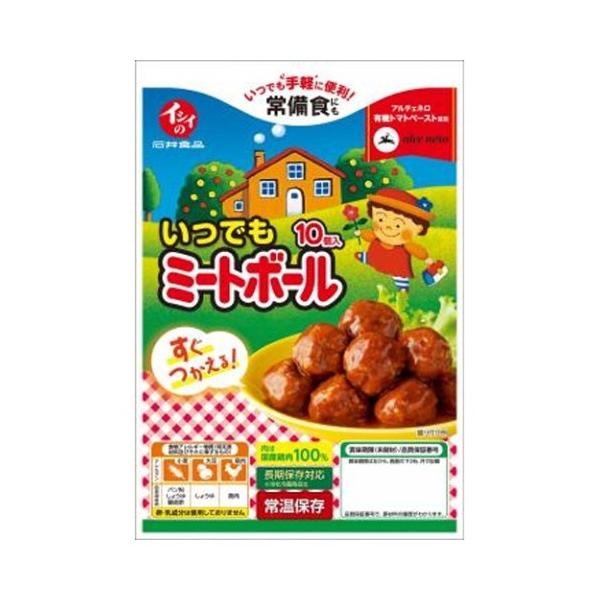 ★パッケージ・商品内容等は、予告なく変更する場合も　ございます。予めご了承ください。★当店では複数の店舗で在庫を共有しております。　在庫切れの場合もございますので予めご了承ください。【商品の特長】製造過程においては食品添加物を使用しておりま...