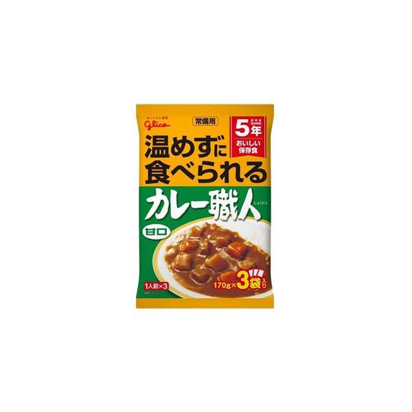 ★パッケージ・商品内容等は、予告なく変更する場合も　ございます。予めご了承ください。★当店では複数の店舗で在庫を共有しております。　在庫切れの場合もございますので予めご了承ください。【商品の特長】●温められずにおいしく食べられる常備用カレー...