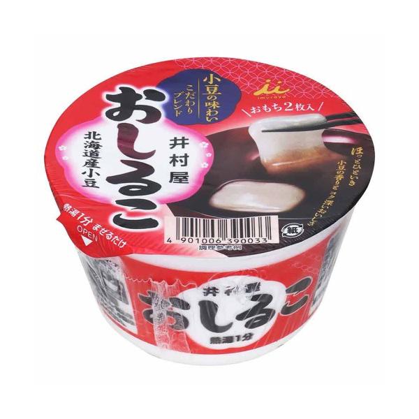 ★パッケージ・商品内容等は、予告なく変更する場合も　ございます。予めご了承ください。★当店では複数の店舗で在庫を共有しております。　在庫切れの場合もございますので予めご了承ください。【商品の特長】北海道産小豆を使用した、お湯をかけるだけで食...