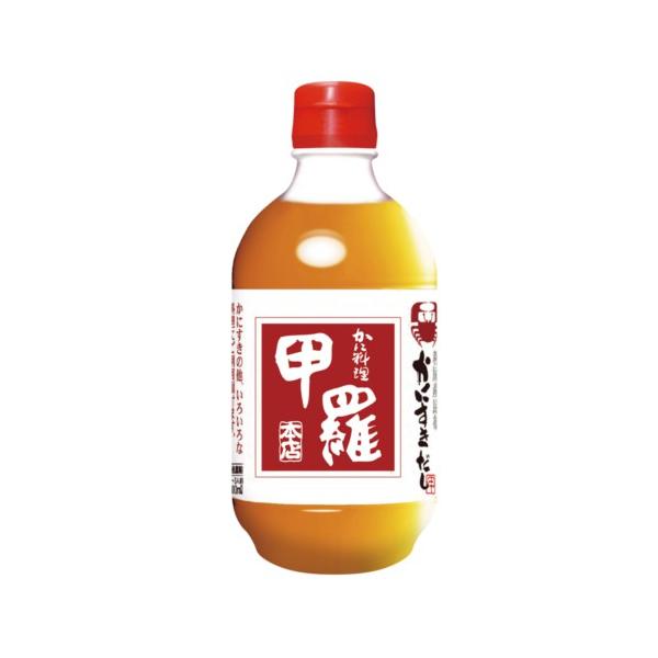 ★パッケージ・商品内容等は、予告なく変更する場合も　ございます。予めご了承ください。★当店では複数の店舗で在庫を共有しております。　在庫切れの場合もございますので予めご了承ください。【商品の特長】かに料理専門店「甲羅本店」のかにすきだしの味...