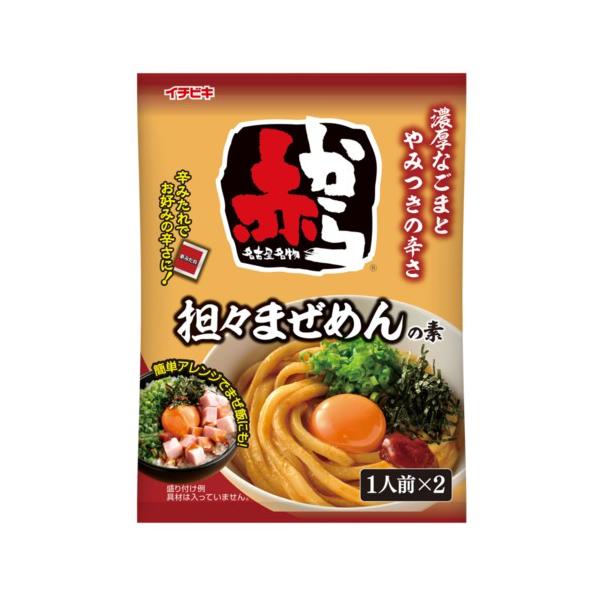 ★パッケージ・商品内容等は、予告なく変更する場合も　ございます。予めご了承ください。★当店では複数の店舗で在庫を共有しております。　在庫切れの場合もございますので予めご了承ください。【商品の特長】●赤からまぜめんの素に焙煎ねりごまを加え、風...