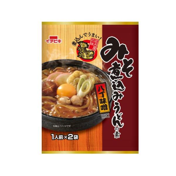 ★パッケージ・商品内容等は、予告なく変更する場合も　ございます。予めご了承ください。★当店では複数の店舗で在庫を共有しております。　在庫切れの場合もございますので予めご了承ください。【商品の特長】名古屋めしで人気のみそ煮込みうどんが、ご家庭...
