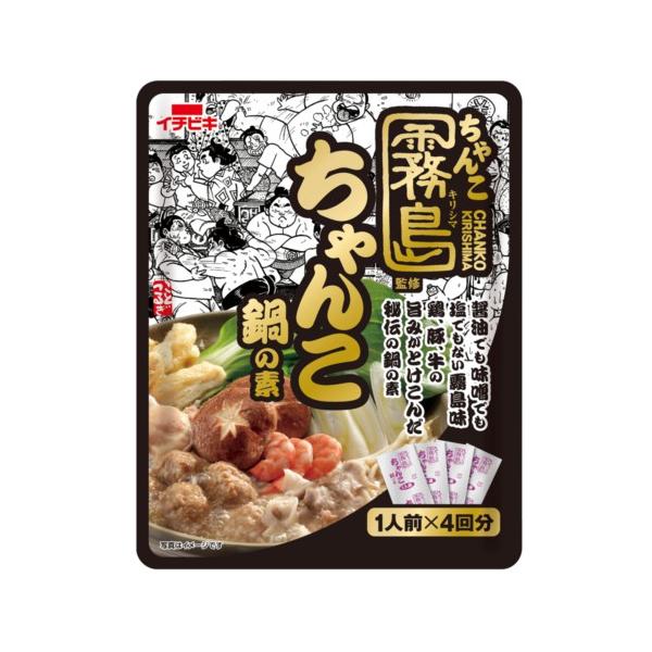 ★パッケージ・商品内容等は、予告なく変更する場合も　ございます。予めご了承ください。★当店では複数の店舗で在庫を共有しております。　在庫切れの場合もございますので予めご了承ください。【商品の特長】東京両国にある大相撲陸奥部屋元大関霧島の人気...