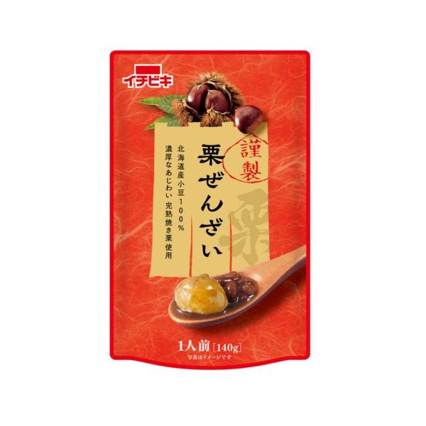★パッケージ・商品内容等は、予告なく変更する場合も　ございます。予めご了承ください。★当店では複数の店舗で在庫を共有しております。　在庫切れの場合もございますので予めご了承ください。【商品の特長】●甘み・うまみの強い完熟焼き栗を使用。●北海...
