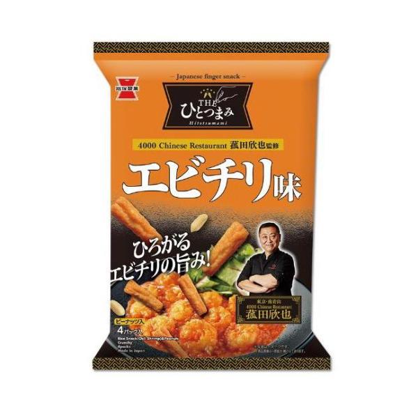 ★パッケージ・商品内容等は、予告なく変更する場合も　ございます。予めご了承ください。★当店では複数の店舗で在庫を共有しております。　在庫切れの場合もございますので予めご了承ください。【商品の特長】エビを甘辛いソースで煮込んだ中華料理「エビチ...