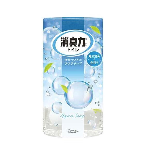 ★パッケージ・商品内容等は、予告なく変更する場合も　ございます。予めご了承ください。★当店では複数の店舗で在庫を共有しております。　在庫切れの場合もございますので予めご了承ください。【商品の特長】●天然消臭成分(緑茶カテキン+ハーブエキス配...