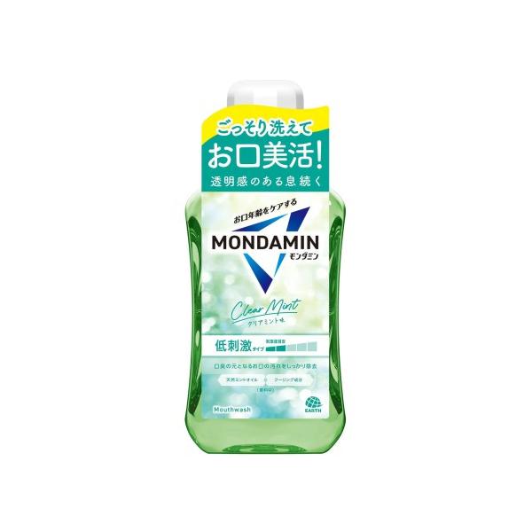 ★パッケージ・商品内容等は、予告なく変更する場合も　ございます。予めご了承ください。★当店では複数の店舗で在庫を共有しております。　在庫切れの場合もございますので予めご了承ください。【商品説明】●お口のトラブルの原因となるよごれを洗い流しま...