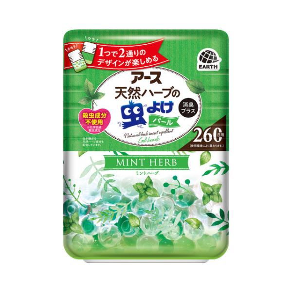 ★パッケージ・商品内容等は、予告なく変更する場合も　ございます。予めご了承ください。★当店では複数の店舗で在庫を共有しております。　在庫切れの場合もございますので予めご了承ください。【商品説明】●虫が嫌がる天然ハーブ成分を配合しています。●...