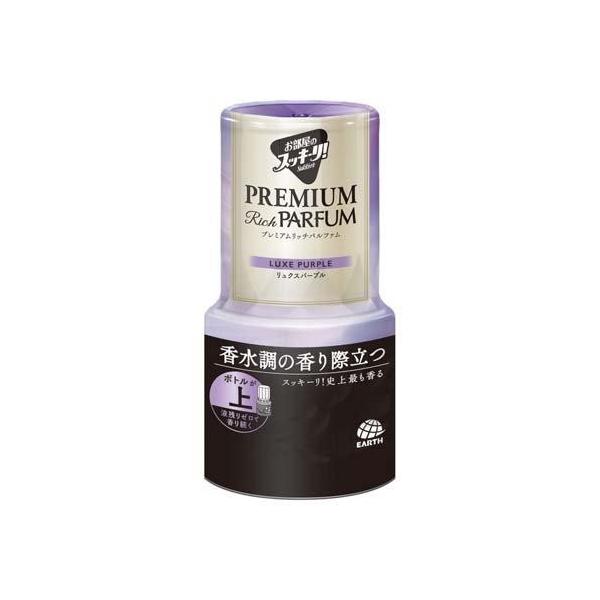 ★パッケージ・商品内容等は、予告なく変更する場合も　ございます。予めご了承ください。★当店では複数の店舗で在庫を共有しております。　在庫切れの場合もございますので予めご了承ください。【商品の特長】香水調の上質な香りが際立つ、お部屋のスッキー...