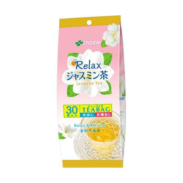 ★パッケージ・商品内容等は、予告なく変更する場合も　ございます。予めご了承ください。★当店では複数の店舗で在庫を共有しております。　在庫切れの場合もございますので予めご了承ください。【商品の特長】水出しでもお湯出しでも心やすらぐ香りが楽しめ...