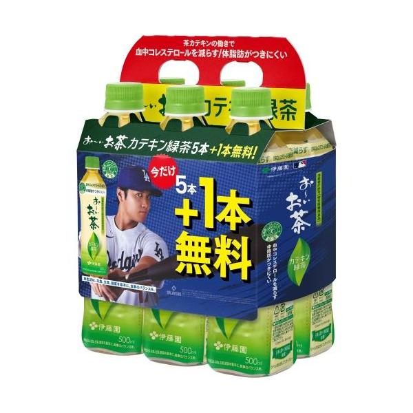 ★パッケージ・商品内容等は、予告なく変更する場合も　ございます。予めご了承ください。★当店では複数の店舗で在庫を共有しております。　在庫切れの場合もございますので予めご了承ください。【特定保健用食品】【商品の特徴】おいしく飲みやすい、トクホ...