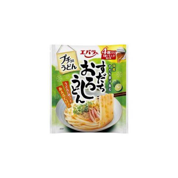★パッケージ・商品内容等は、予告なく変更する場合も　ございます。予めご了承ください。★当店では複数の店舗で在庫を共有しております。　在庫切れの場合もございますので予めご了承ください。【商品の特長】ゆでたうどんにあえるだけで、「さまざまな本格...