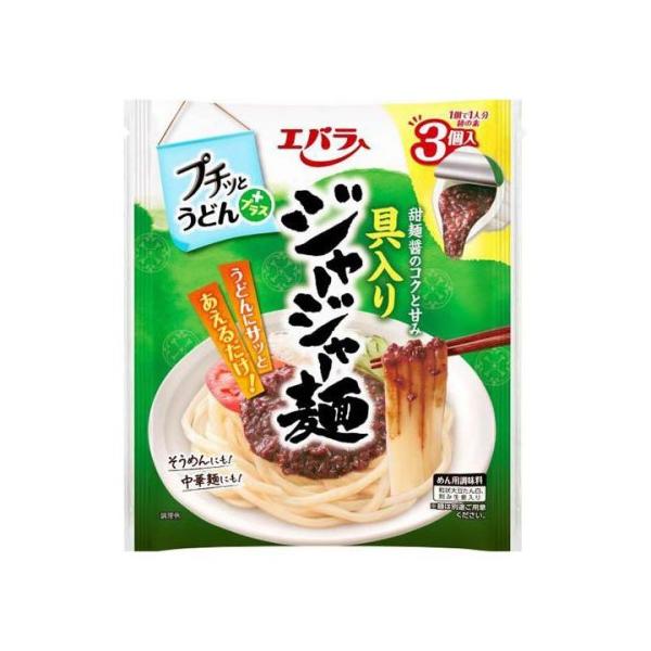 ★パッケージ・商品内容等は、予告なく変更する場合も　ございます。予めご了承ください。★当店では複数の店舗で在庫を共有しております。　在庫切れの場合もございますので予めご了承ください。【商品の特長】トウチジャン、甜麺醤、豆板醤の3つの醤(ジャ...