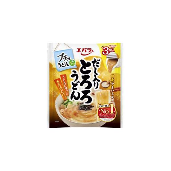 ★パッケージ・商品内容等は、予告なく変更する場合も　ございます。予めご了承ください。★当店では複数の店舗で在庫を共有しております。　在庫切れの場合もございますので予めご了承ください。【商品の特長】ゆでたうどんにあえるだけで、「本格的なこだわ...
