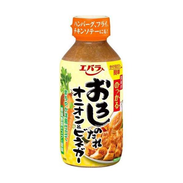★パッケージ・商品内容等は、予告なく変更する場合も　ございます。予めご了承ください。★当店では複数の店舗で在庫を共有しております。　在庫切れの場合もございますので予めご了承ください。【商品の特長】具材を刻んだりすりろしたりする手間なく、料理...