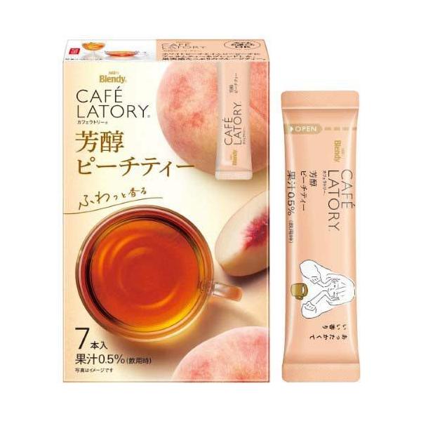 ★パッケージ・商品内容等は、予告なく変更する場合も　ございます。予めご了承ください。★当店では複数の店舗で在庫を共有しております。　在庫切れの場合もございますので予めご了承ください。【商品の特長】濃密な果実感とふわっと広がる香りにこだわった...