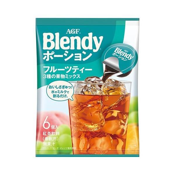 ★パッケージ・商品内容等は、予告なく変更する場合も　ございます。予めご了承ください。★当店では複数の店舗で在庫を共有しております。　在庫切れの場合もございますので予めご了承ください。【商品の特長】爽やかなマスカット、ピーチ、オレンジの香り、...