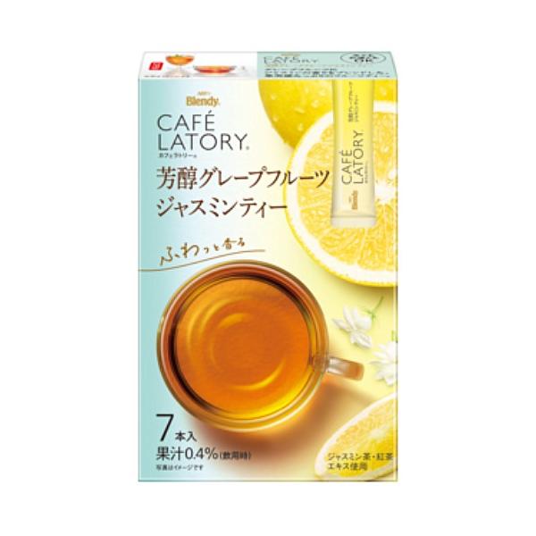 ★パッケージ・商品内容等は、予告なく変更する場合も　ございます。予めご了承ください。★当店では複数の店舗で在庫を共有しております。　在庫切れの場合もございますので予めご了承ください。【商品の特長】グレープフルーツにジャスミンの香りをブレンド...