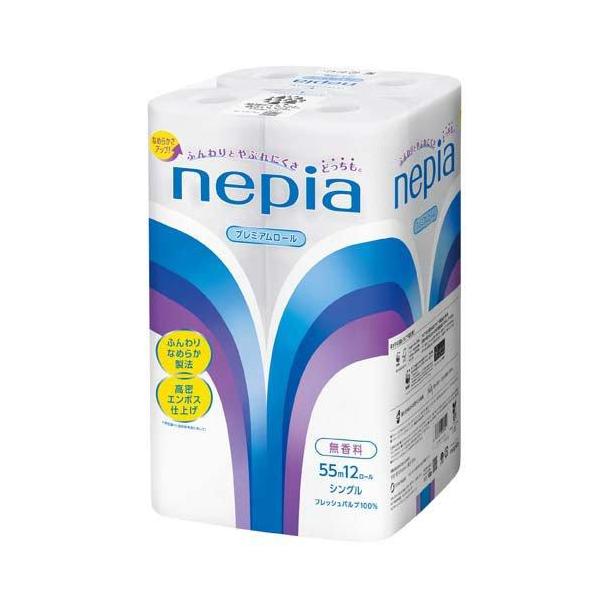 ※お一人さま1点限りでお願いいたします。★パッケージ・商品内容等は、予告なく変更する場合も　ございます。予めご了承ください。★当店では複数の店舗で在庫を共有しております。　在庫切れの場合もございますので予めご了承ください。【商品の特長】●従...