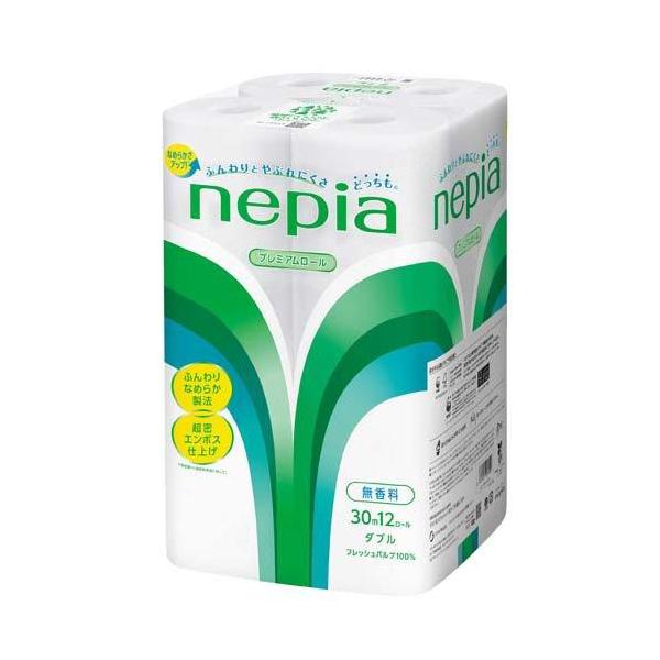 ※お一人さま1点限りでお願いいたします。★パッケージ・商品内容等は、予告なく変更する場合も　ございます。予めご了承ください。★当店では複数の店舗で在庫を共有しております。　在庫切れの場合もございますので予めご了承ください。【商品の特長】●従...