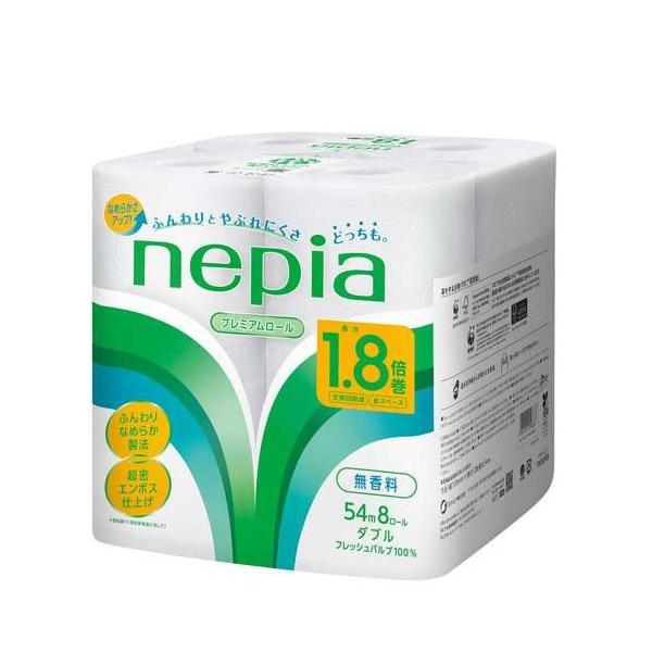 ※お一人さま2点限りでお願いいたします。★パッケージ・商品内容等は、予告なく変更する場合も　ございます。予めご了承ください。★当店では複数の店舗で在庫を共有しております。　在庫切れの場合もございますので予めご了承ください。【商品の特長】●従...