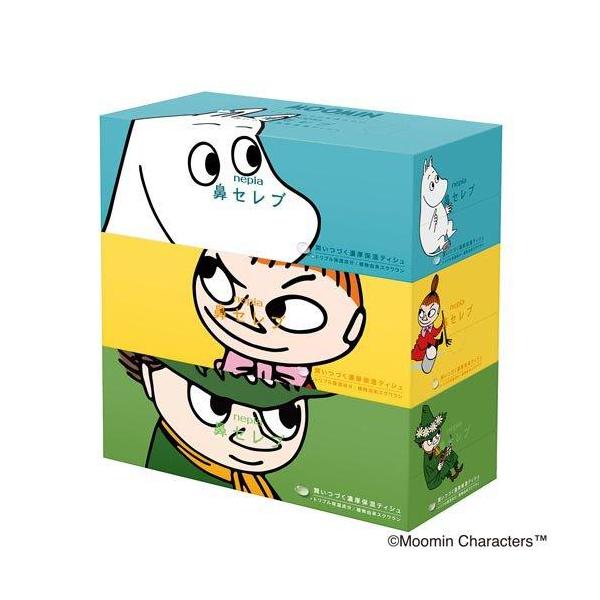 ★パッケージ・商品内容等は、予告なく変更する場合も　ございます。予めご了承ください。★当店では複数の店舗で在庫を共有しております。　在庫切れの場合もございますので予めご了承ください。【商品の特長】潤いつづく濃厚保湿ティシュ。どこから見ても楽...