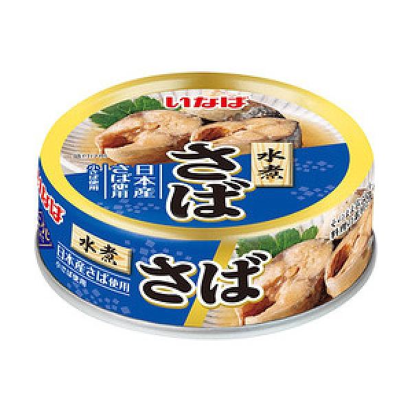 ★パッケージ・商品内容等は、予告なく変更する場合も　ございます。予めご了承ください。★当店では複数の店舗で在庫を共有しております。　在庫切れの場合もございますので予めご了承ください。【商品の特長】隠し味は塩こうじ。そのまま食べても、アレンジ...