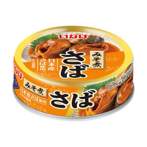 ★パッケージ・商品内容等は、予告なく変更する場合も　ございます。予めご了承ください。★当店では複数の店舗で在庫を共有しております。　在庫切れの場合もございますので予めご了承ください。【商品の特長】焼き鳥を、ごま油やレモン果汁を加えた塩味に仕...