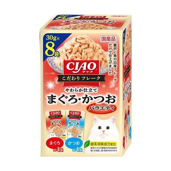 ★パッケージ・商品内容等は、予告なく変更する場合も　ございます。予めご了承ください。★当店では複数の店舗で在庫を共有しております。　在庫切れの場合もございますので予めご了承ください。【商品の特長】30gと食べきりやすい少容量タイプまぐろとか...