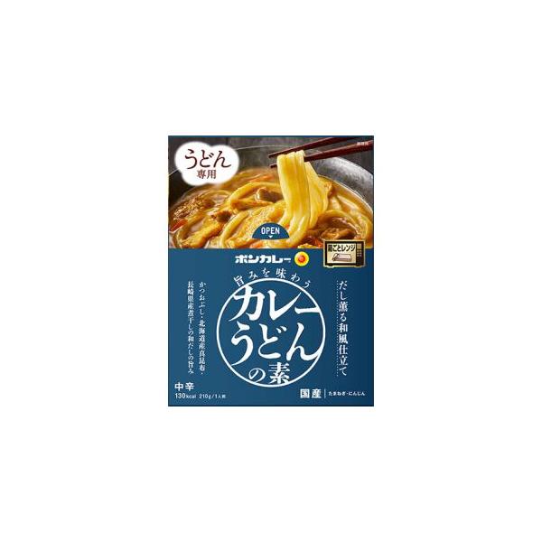 ★パッケージ・商品内容等は、予告なく変更する場合も　ございます。予めご了承ください。★当店では複数の店舗で在庫を共有しております。　在庫切れの場合もございますので予めご了承ください。【商品の特長】味の決め手となるだしにこだわり、3種類の和だ...