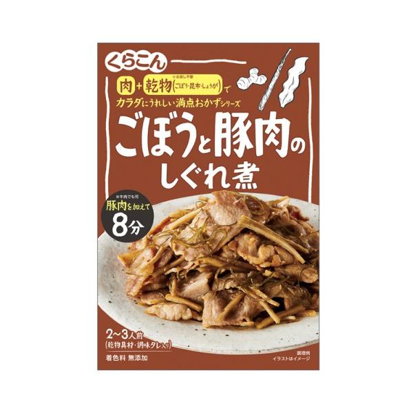 ★パッケージ・商品内容等は、予告なく変更する場合も　ございます。予めご了承ください。★当店では複数の店舗で在庫を共有しております。　在庫切れの場合もございますので予めご了承ください。【商品の特長】豚肉を加えてフライパン1つで調理するだけで、...