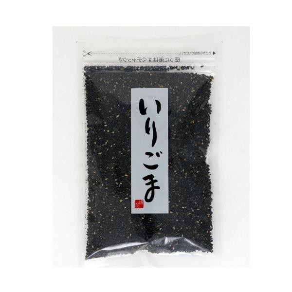 ★パッケージ・商品内容等は、予告なく変更する場合も　ございます。予めご了承ください。★当店では複数の店舗で在庫を共有しております。　在庫切れの場合もございますので予めご了承ください。【商品の特長】直火焙煎で風味豊かに煎りあげました。保存に便...