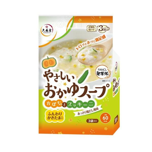 ★パッケージ・商品内容等は、予告なく変更する場合も　ございます。予めご了承ください。★当店では複数の店舗で在庫を共有しております。　在庫切れの場合もございますので予めご了承ください。【商品の特長】おかゆとスープが一緒になったやさしいおかゆス...