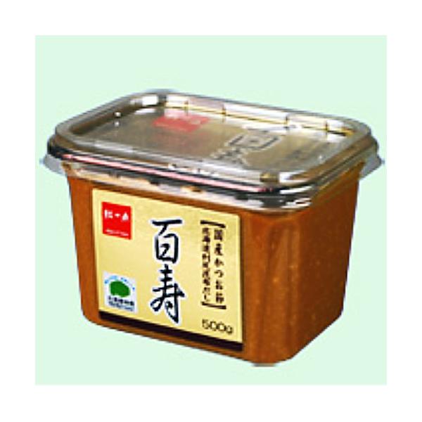 ★パッケージ・商品内容等は、予告なく変更する場合も　ございます。予めご了承ください。★当店では複数の店舗で在庫を共有しております。　在庫切れの場合もございますので予めご了承ください。【商品の特長】旨み豊かに醸し出された味噌に、国産かつお節と...