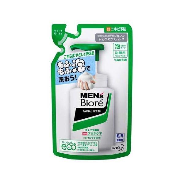 ★パッケージ・商品内容等は、予告なく変更する場合も　ございます。予めご了承ください。★当店では複数の店舗で在庫を共有しております。　在庫切れの場合もございますので予めご了承ください。【商品説明】キメ細かい泡で出てきてやさしく洗え、ニキビ予防...