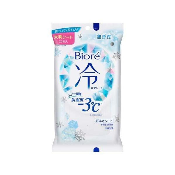 ★パッケージ・商品内容等は、予告なく変更する場合も　ございます。予めご了承ください。★当店では複数の店舗で在庫を共有しております。　在庫切れの場合もございますので予めご了承ください。【商品の特長】●１枚で全身まるごとひんやり！ふいた瞬間、肌...