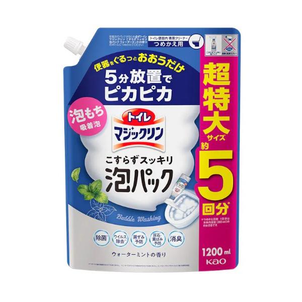 ★パッケージ・商品内容等は、予告なく変更する場合も　ございます。予めご了承ください。★当店では複数の店舗で在庫を共有しております。　在庫切れの場合もございますので予めご了承ください。【商品の特長】泡持ちバツグンの吸着泡で、便器をぐるっとおお...