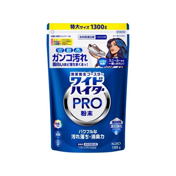 ★パッケージ・商品内容等は、予告なく変更する場合も　ございます。予めご了承ください。★当店では複数の店舗で在庫を共有しております。　在庫切れの場合もございますので予めご了承ください。【商品の特長】独自開発の漂白強化パウダー配合で、パワフルな...